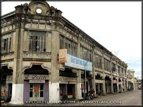 Silay City Heritage Tour | April 2008 – Ambot-ah! Travel Blog